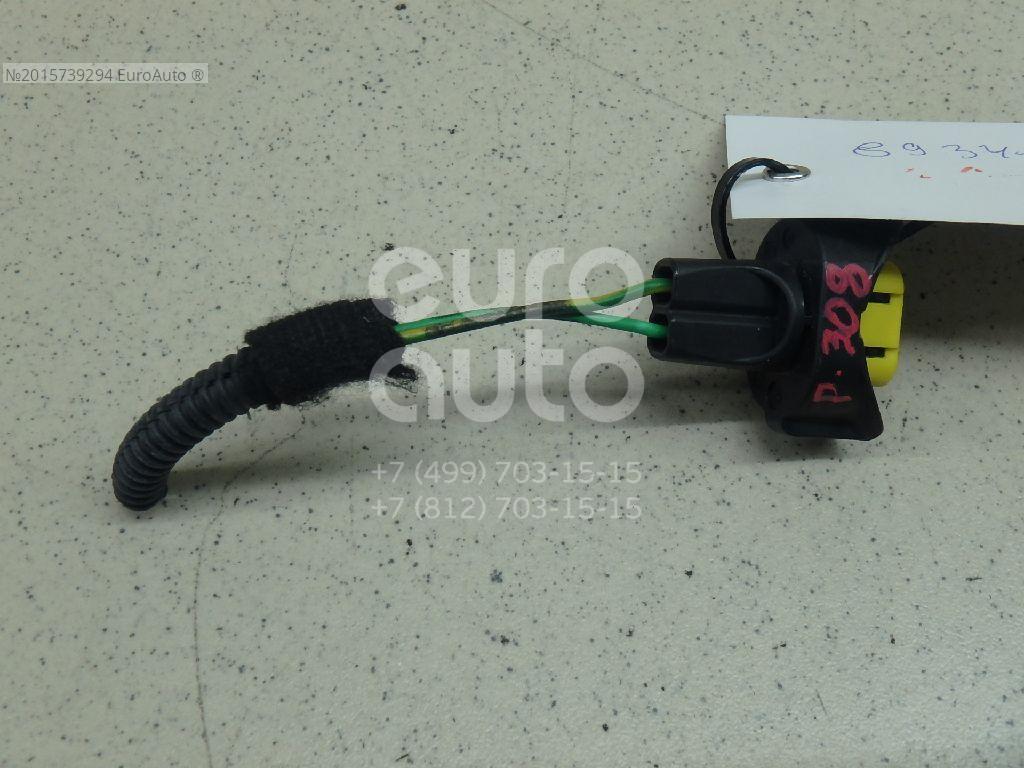 1606247480 Citroen-Peugeot от 757 руб. в Москве