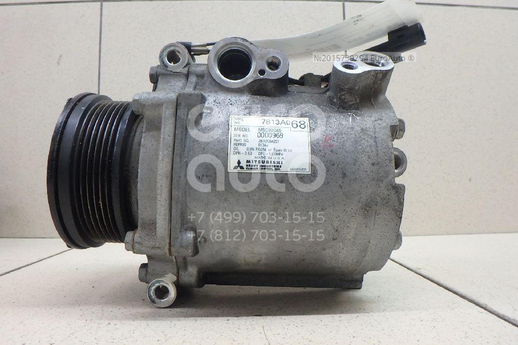 7813A068 Mitsubishi от 10494 руб. в Москве