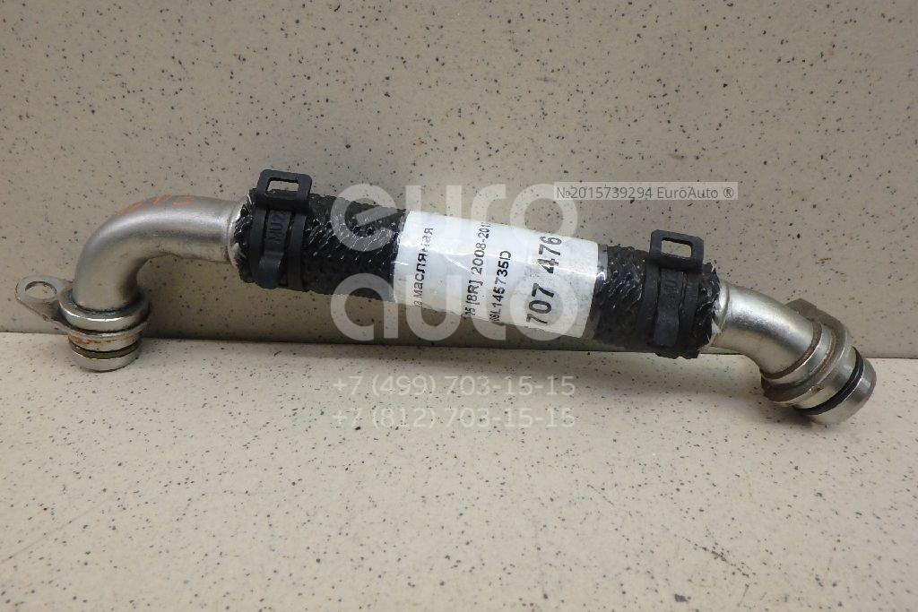 06L145735D VAG Трубка масляная от производителя по спец цене купить