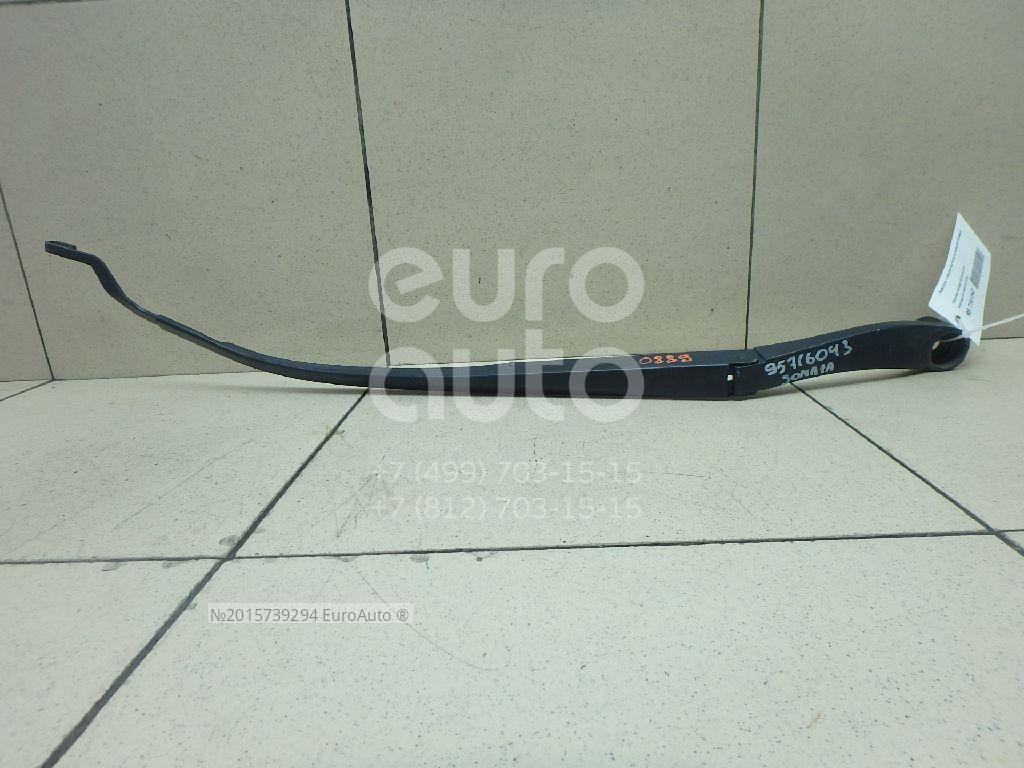 98321-C1000 Hyundai-Kia от 1757 руб. для Hyundai Sonata VII 2015-2019 в ...