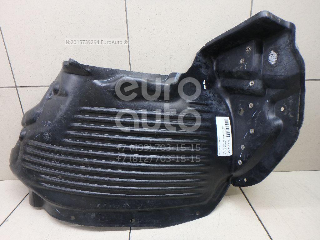 5370C288 Mitsubishi от 5999 руб. для Mitsubishi Pajero/Montero Sport ...