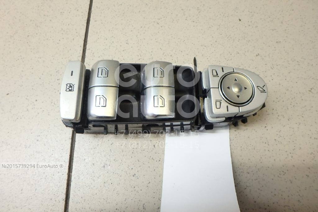 20590568119051 Mercedes Benz от 15669 руб. в Москве