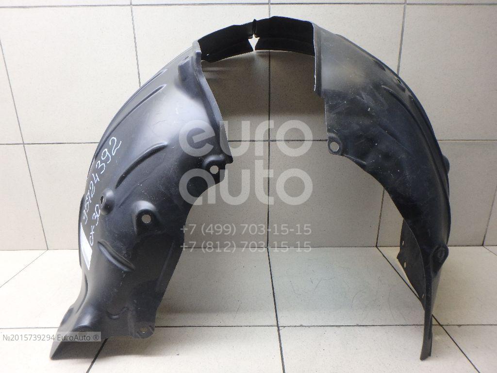 DFR5-56-140 Mazda от 5542 руб. для Mazda CX-30 2019> в Москве