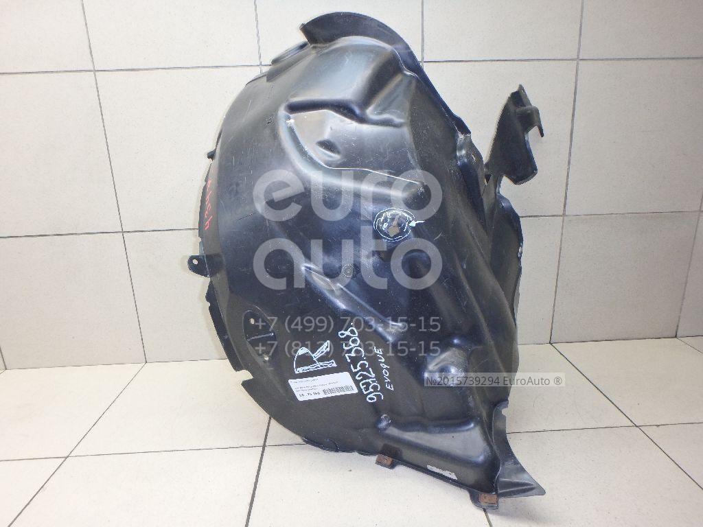 LRLR0069694 Dominant от 8573 руб. для Land Rover Range Rover Evoque ...