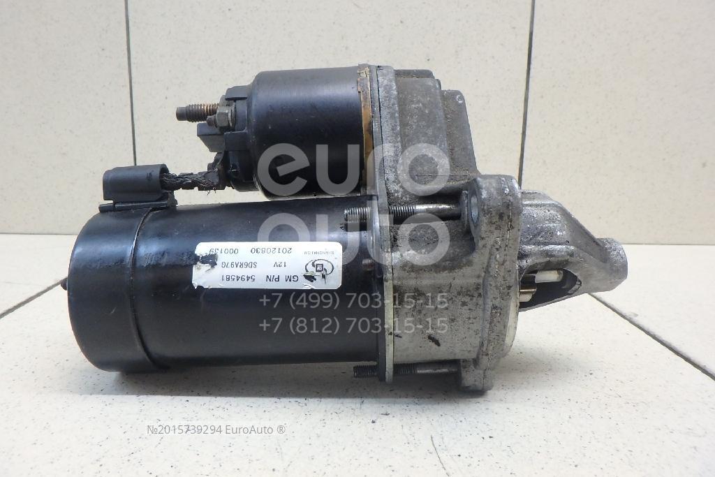 96208781 GM от 4934 руб. в Москве