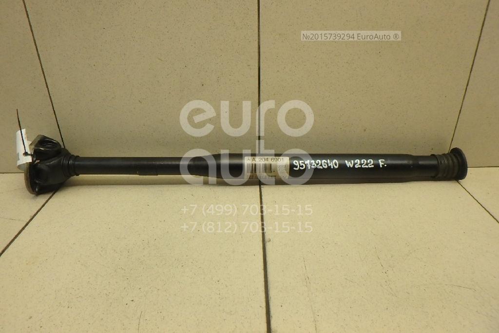 2044106901 Mercedes Benz от 17000 руб. в Москве