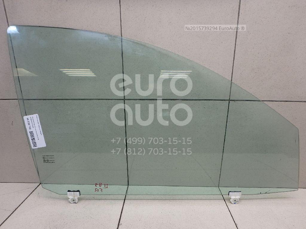 5706A958 Mitsubishi от 8313 руб. в Москве