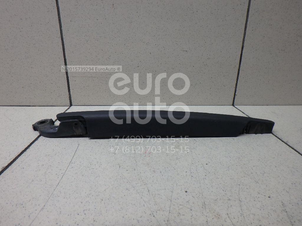 VO8659502 GP (GParts) от 1234 руб. для Volvo XC90 2002-2015 в Москве