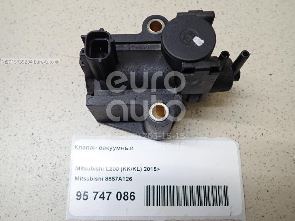 8657A126 Mitsubishi от 4359 руб. в Москве