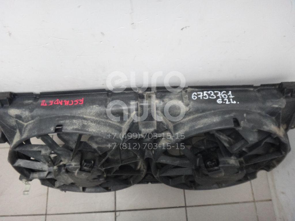 Вентилятор радиатора для Cadillac Escalade III 2006-2014 в Москве