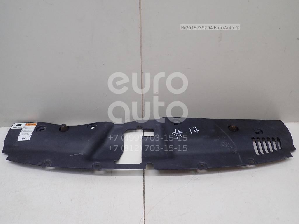 74127-TBA-A00 Honda от 4229 руб. для Honda Civic 2016-2022 в Москве