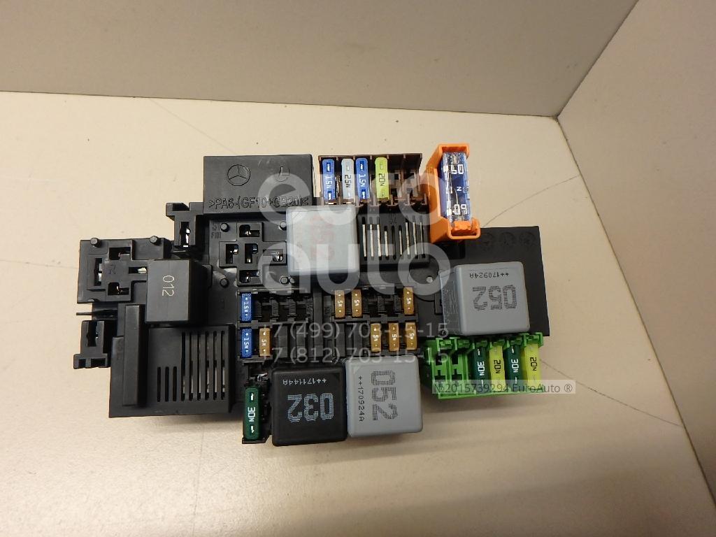 2229063202 Mercedes Benz от 2165 руб. в Москве