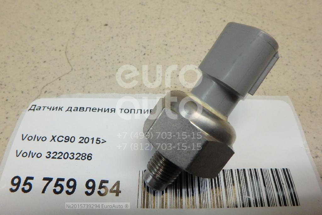 32203286 Volvo от 3812 руб. для Volvo XC90 2015> в Москве