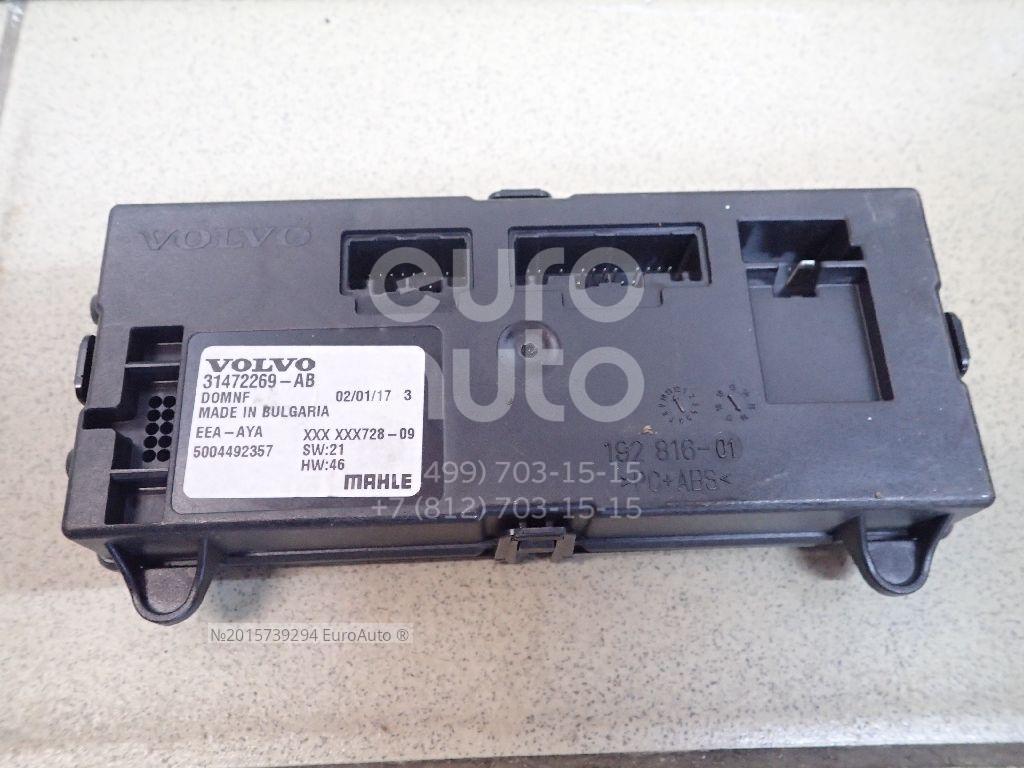 31472269 Volvo от 3344 руб. для Volvo XC90 2015> в Москве