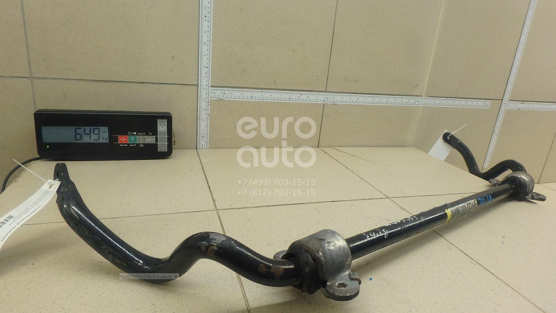 2043230765 Mercedes Benz от 2841 руб. в Москве