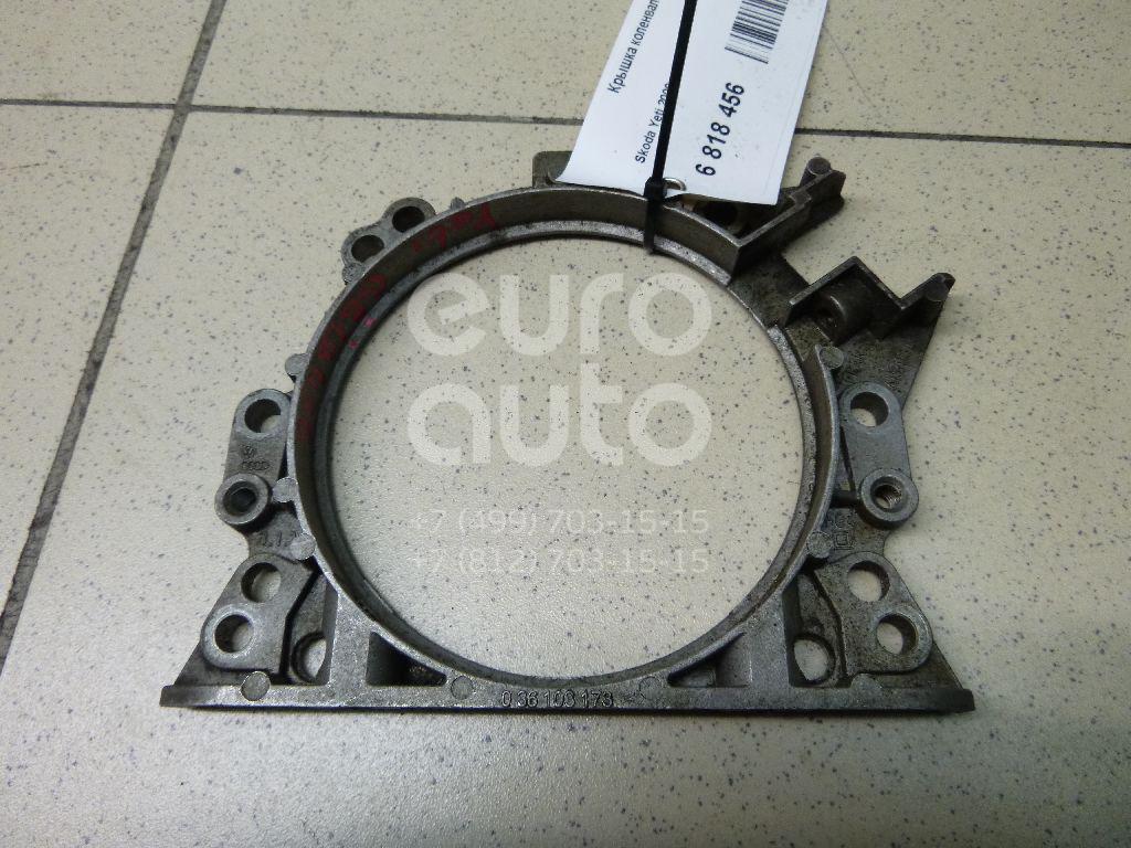 71007100 Ajusa от 86 руб. в Москве