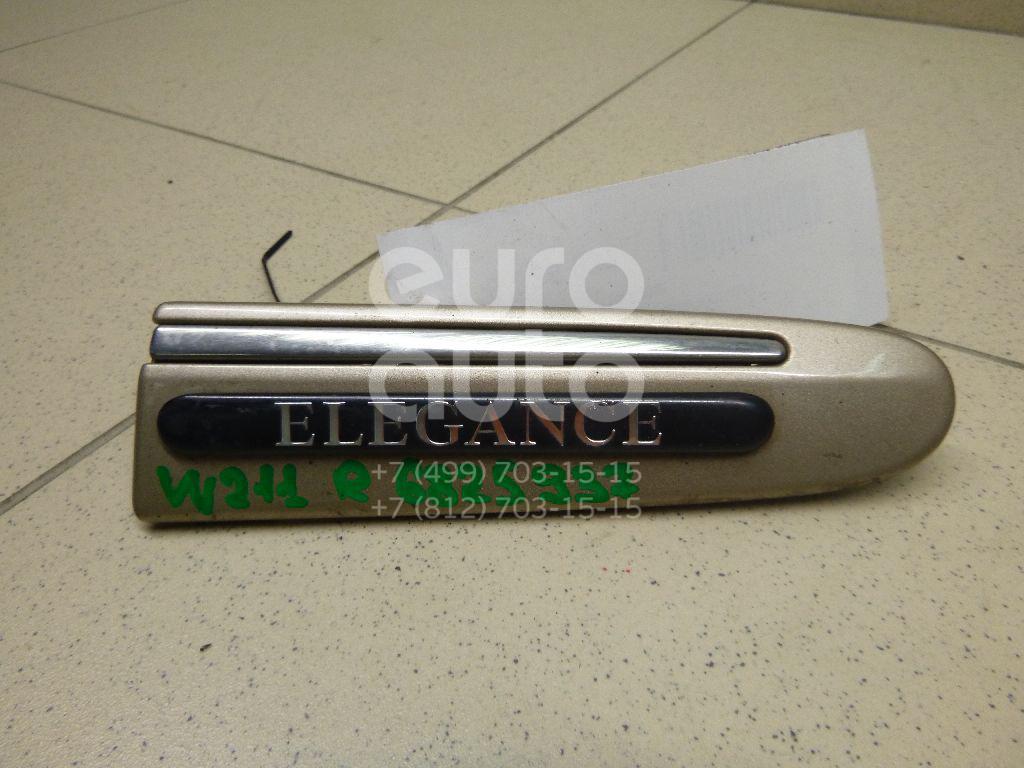 21169028629963 Mercedes Benz Молдинг переднего правого крыла от ...