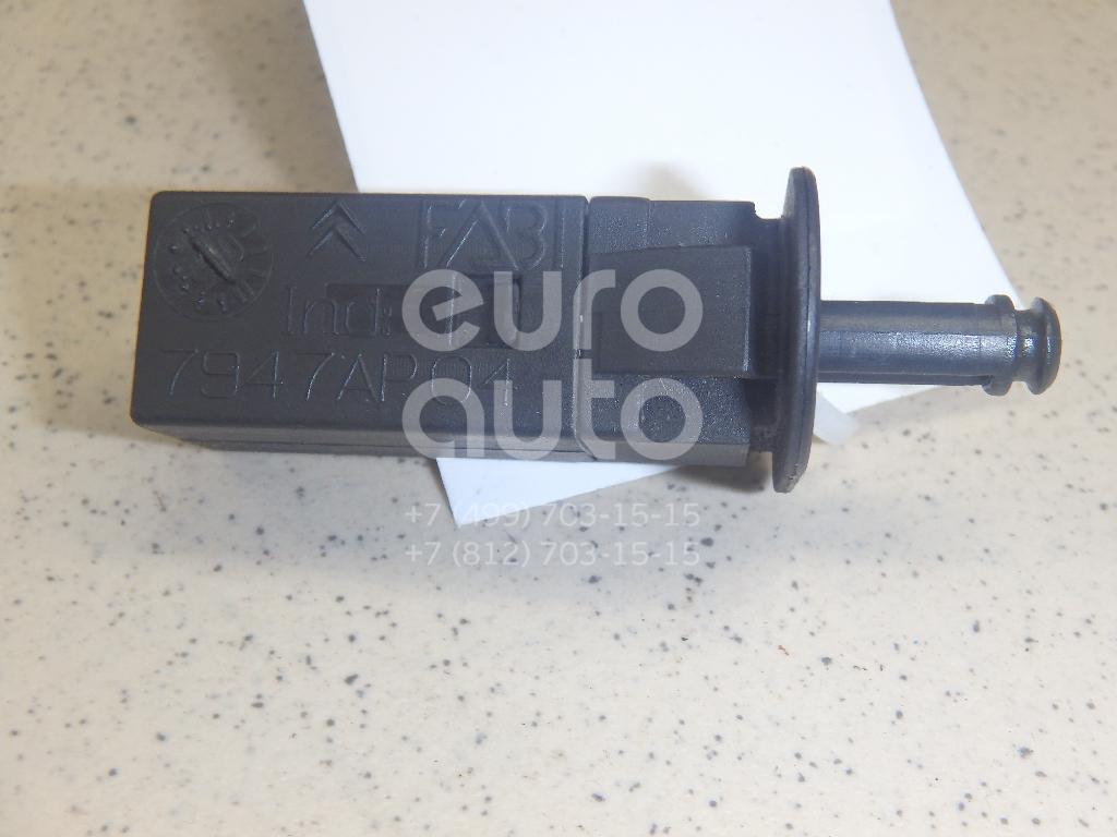 Активатор замка крышки бензобака для Citroen C5 2004-2008 в Москве