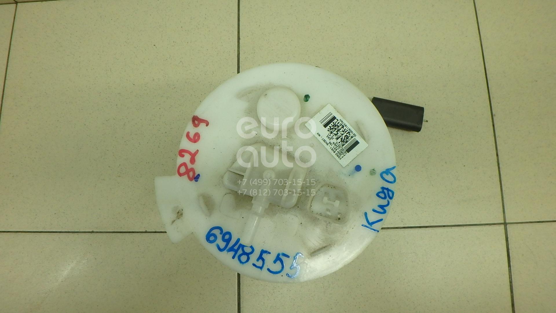 CV6Z9H307K Ford от 1754 руб. в Москве