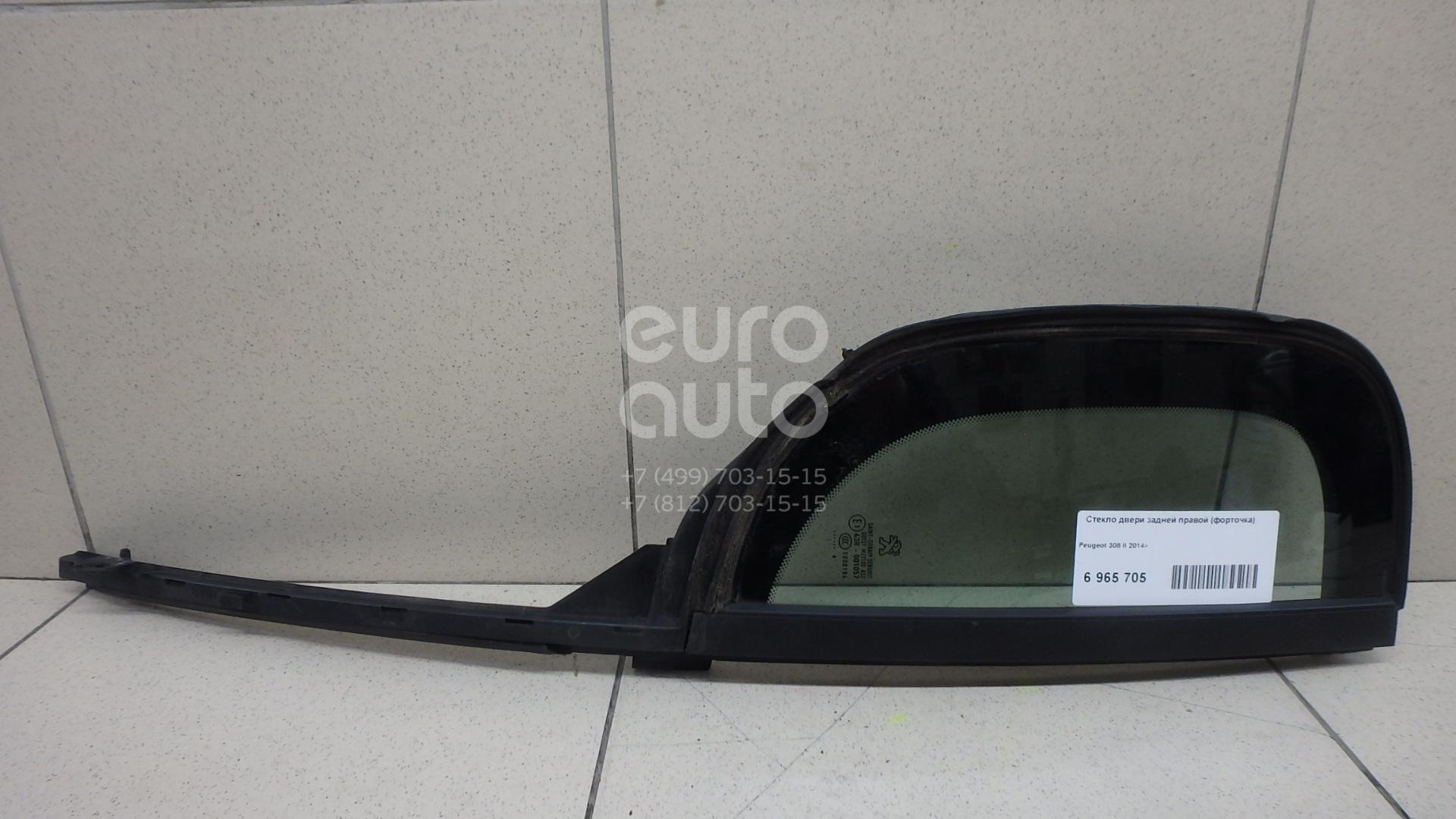 9677917980 Citroen-Peugeot Стекло двери задней правой (форточка) от ...