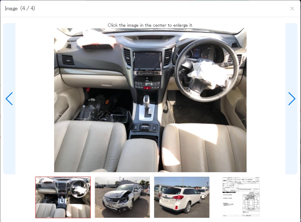 Subaru Legacy Outback (B14) 2010-2014 в разборке | ЕвроАвто