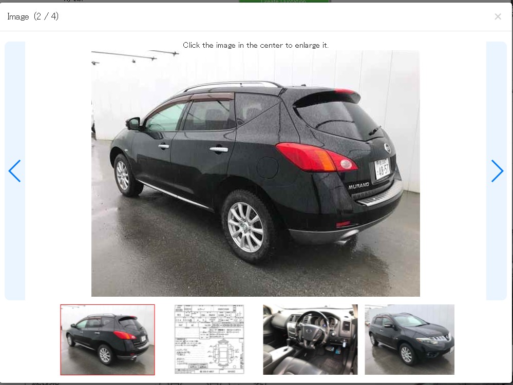 Nissan Murano (Z51) 2008-2015 в разборке | ЕвроАвто