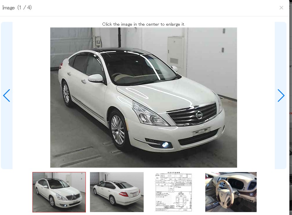 Nissan Teana J32 2008-2013 в разборке | ЕвроАвто