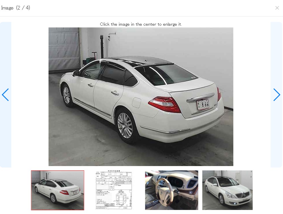 Nissan Teana J32 2008-2013 в разборке | ЕвроАвто