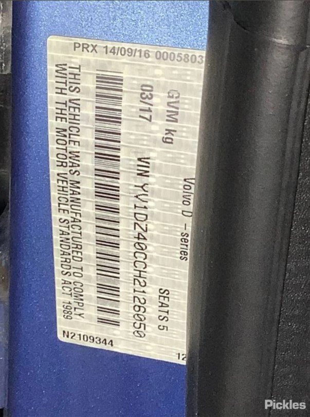 Volvo XC60 2008-2017 в разборке | ЕвроАвто