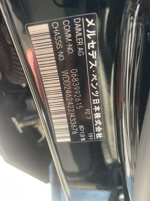 Mercedes Benz W246 B-klasse 2012-2018 в разборке | ЕвроАвто