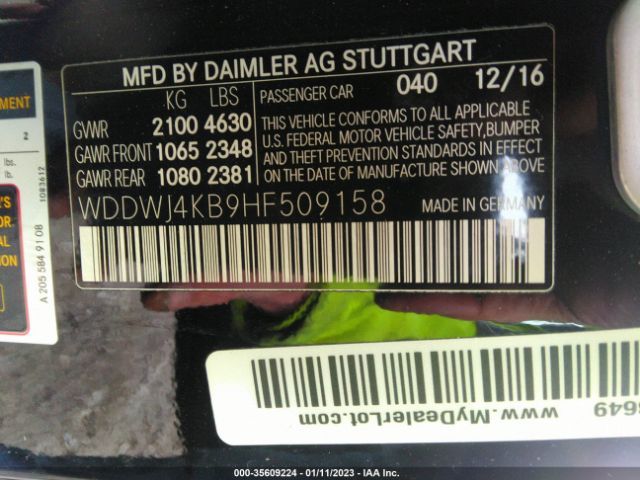 Mercedes Benz W205 C-Klasse 2014-2021 в разборке | ЕвроАвто