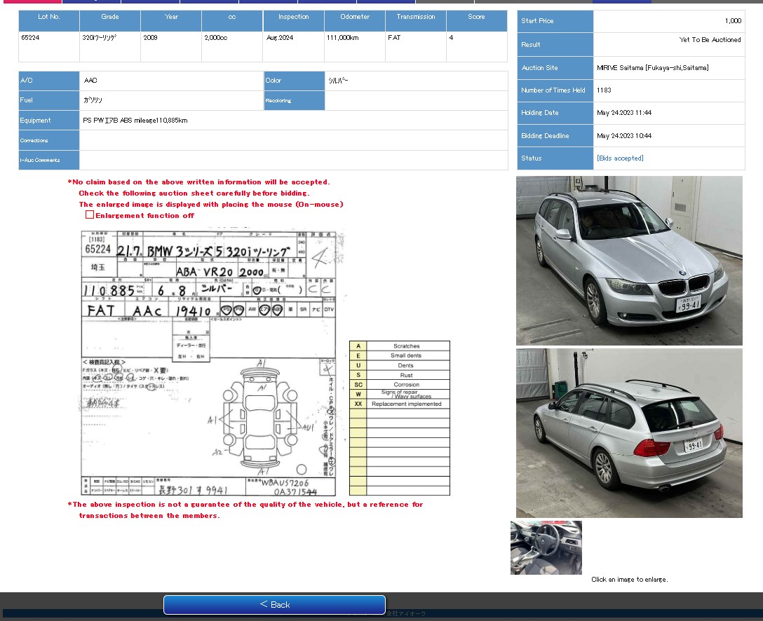 BMW 3-serie E90/E91 2005-2012 в разборке | ЕвроАвто