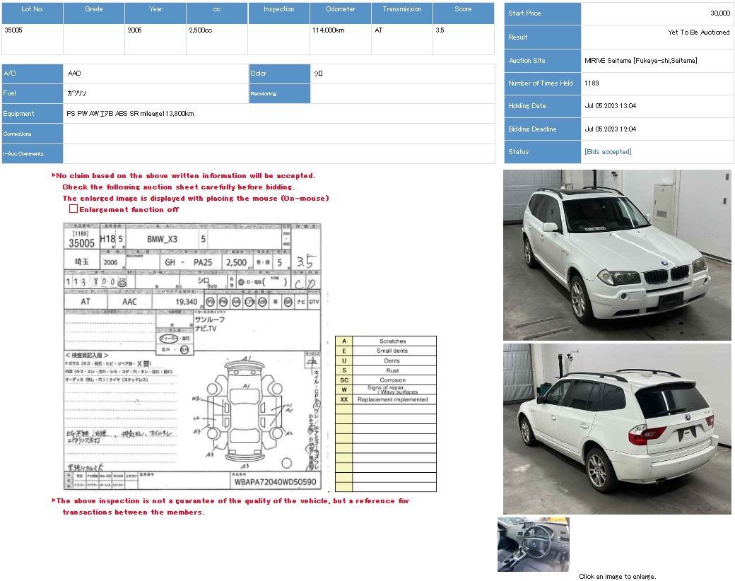 BMW X3 E83 2004-2010 в разборке | ЕвроАвто