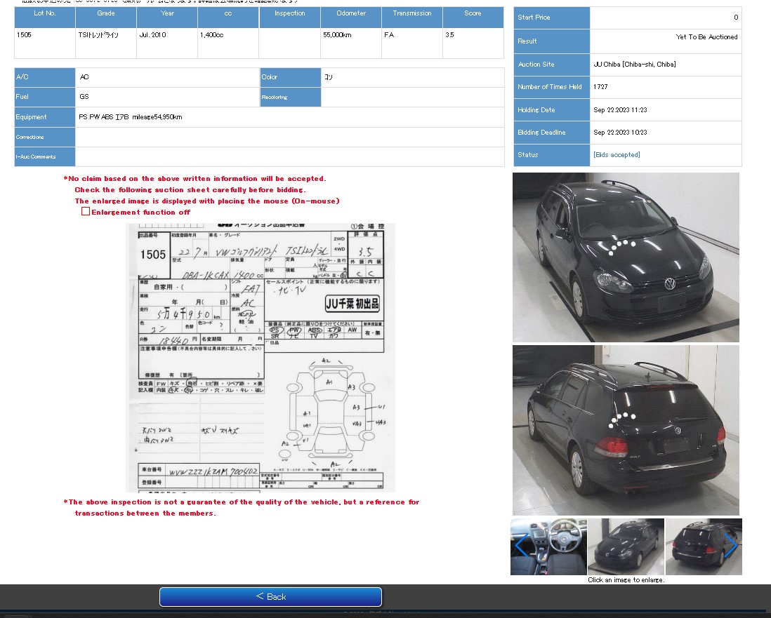 VW Golf VI 2009-2013 в разборке | ЕвроАвто