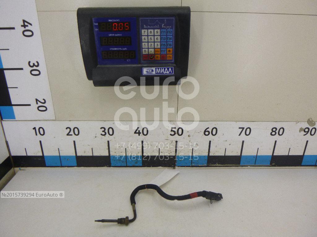 22035664 Volvo от 2791 руб. в Москве