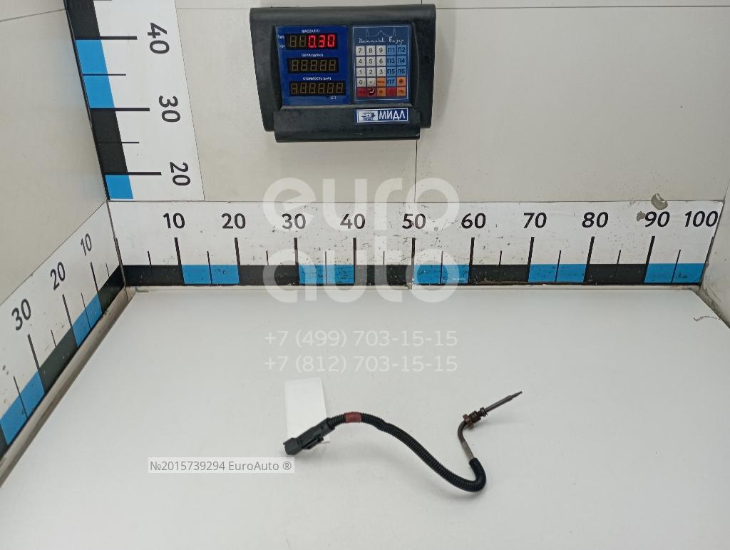 22035664 Volvo от 2791 руб. в Москве