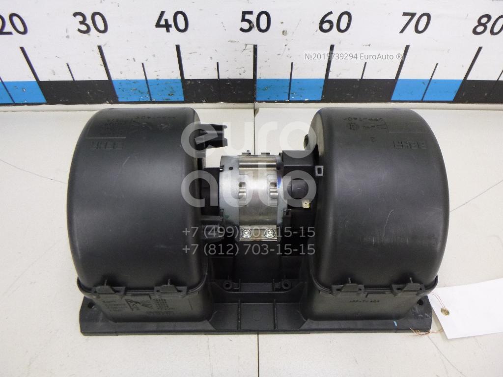 20926019 Volvo от 7032 руб. в Москве