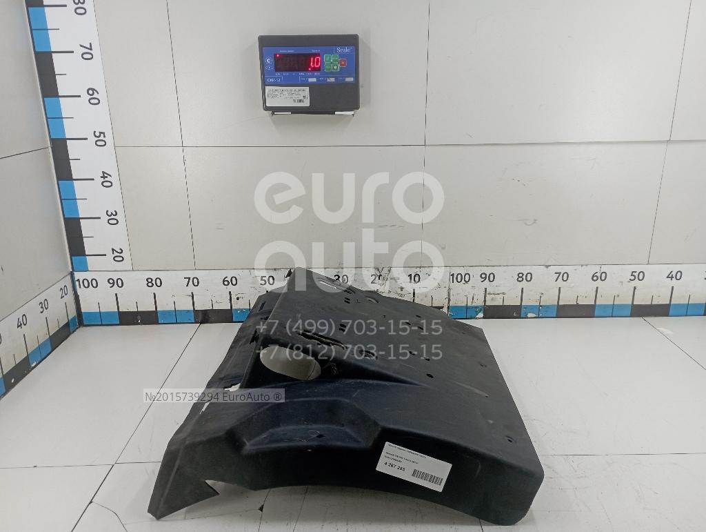 201.30550 Cospel от 3179 руб. в Москве