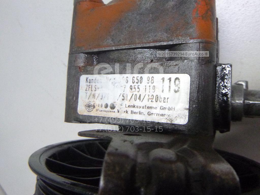 36050558 Volvo от 25304 руб. в Москве