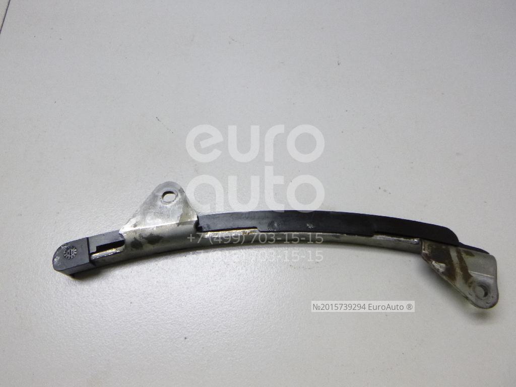 13561-22020 Toyota от 289 руб. в Москве