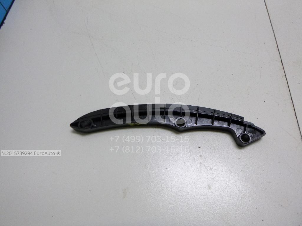 03C109469L VAG от 510 руб. в Москве