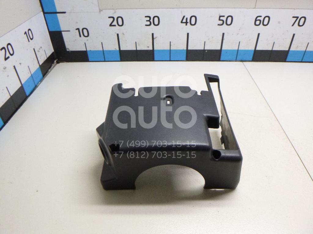 1CH70XDVAB Chrysler от 489 руб. в Москве