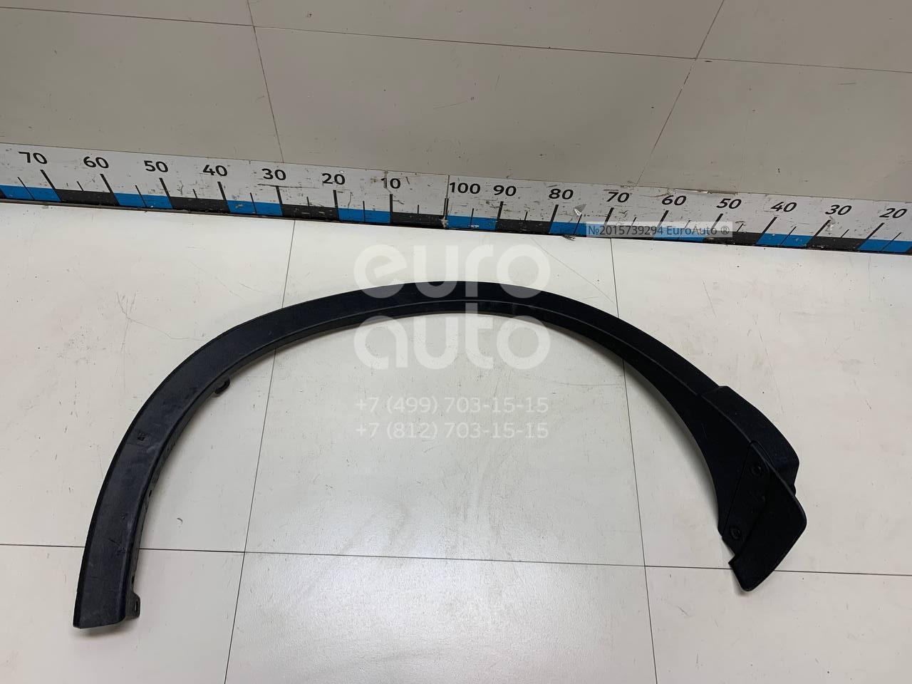 KD53-51-W50C Mazda от 1244 руб. для Mazda CX 5 2012-2017 в Москве