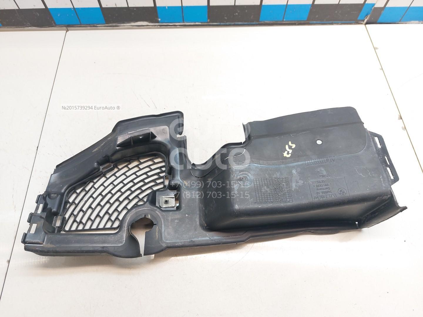 51717050649 BMW от 313 руб. для BMW 5-serie E60/E61 2003-2009 в Москве