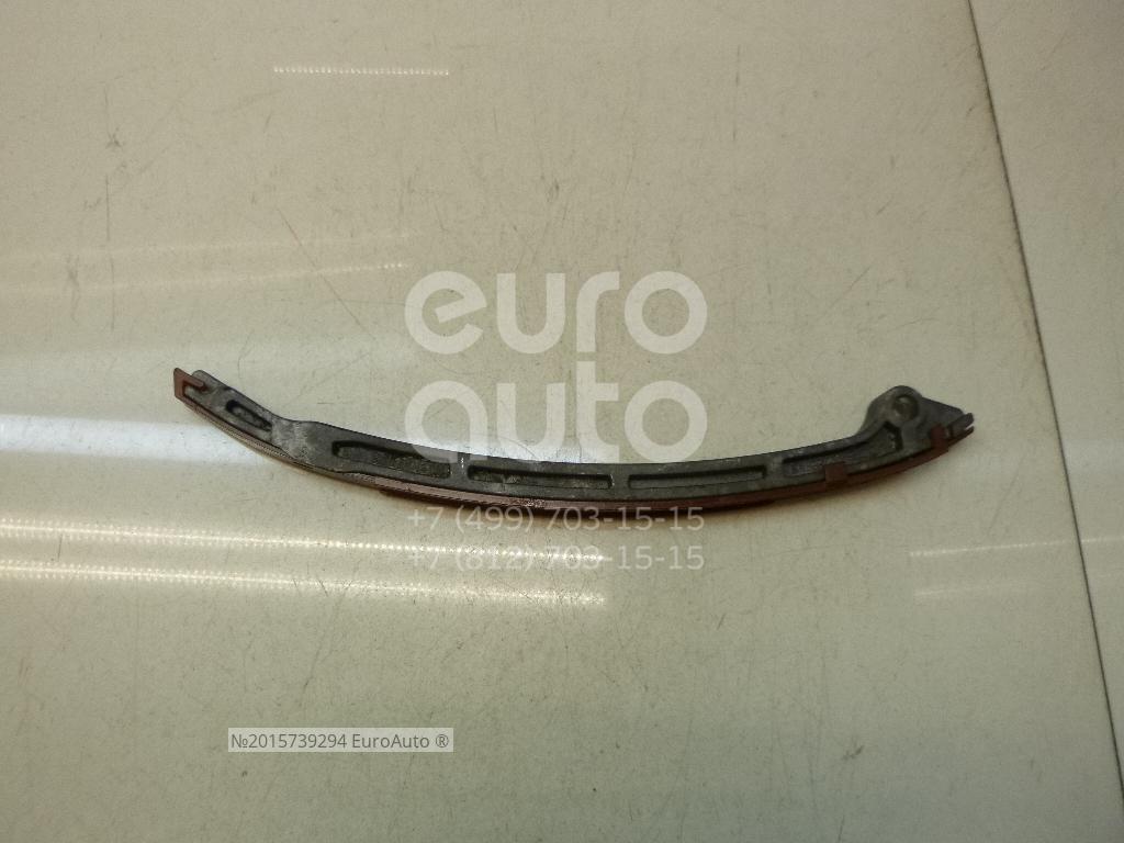 LR111078 Land Rover от 1279 руб. в Москве