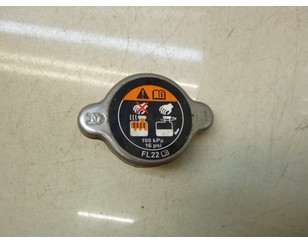 Крышка радиатора для Mazda CX 5 2017> от 107 руб. вариантов (2) купить ...