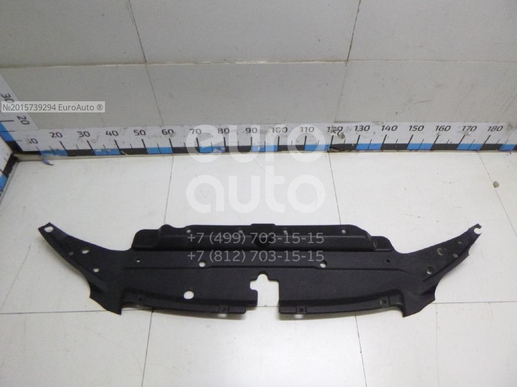 L321110091P Sailing от 3464 руб. для Toyota Land Cruiser (150)-Prado ...