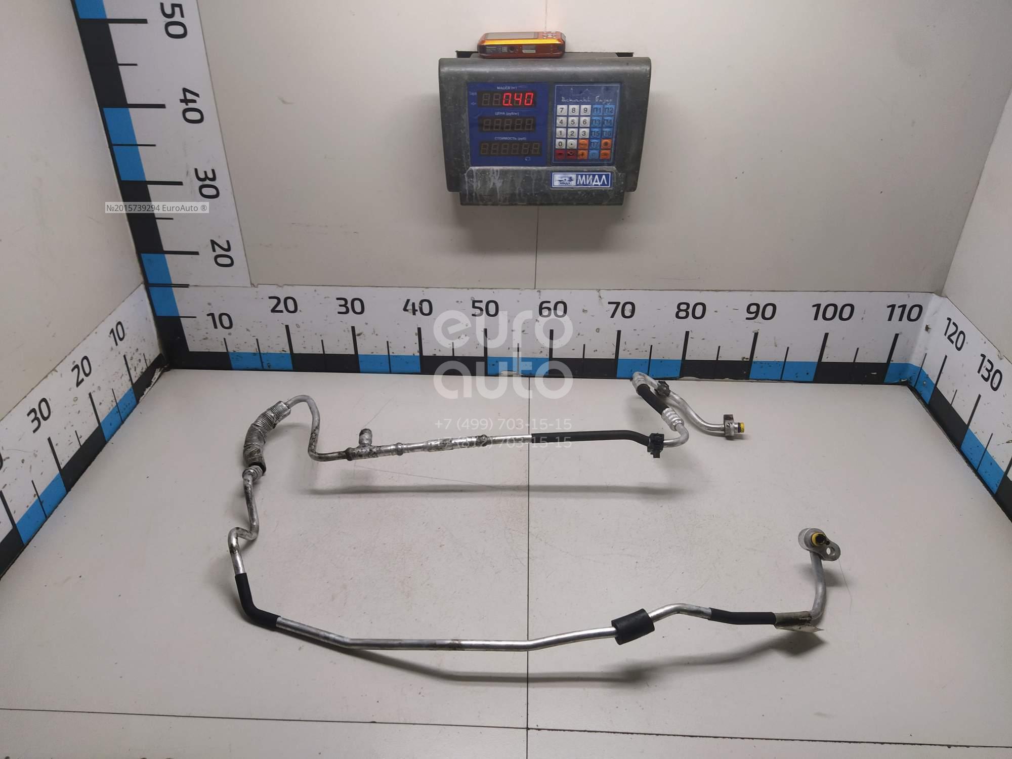 64539151733 BMW от 15123 руб. в Москве