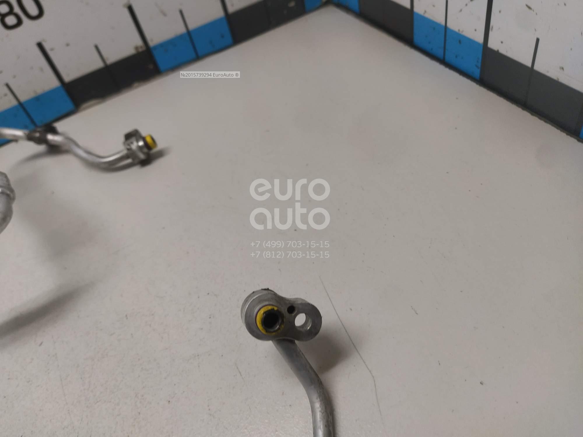 64539151733 BMW от 15123 руб. в Москве