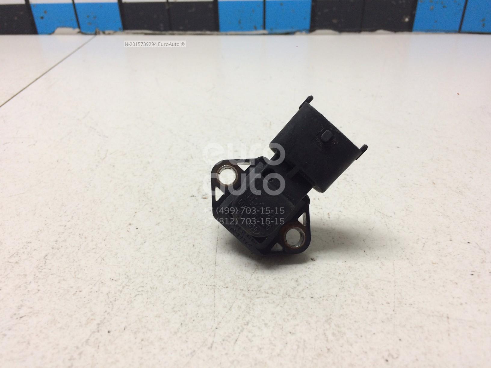 MHK100640 Land Rover от 3031 руб. в Москве